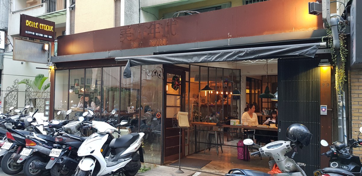 Belle Epoque – Mei Hao Nian Dai