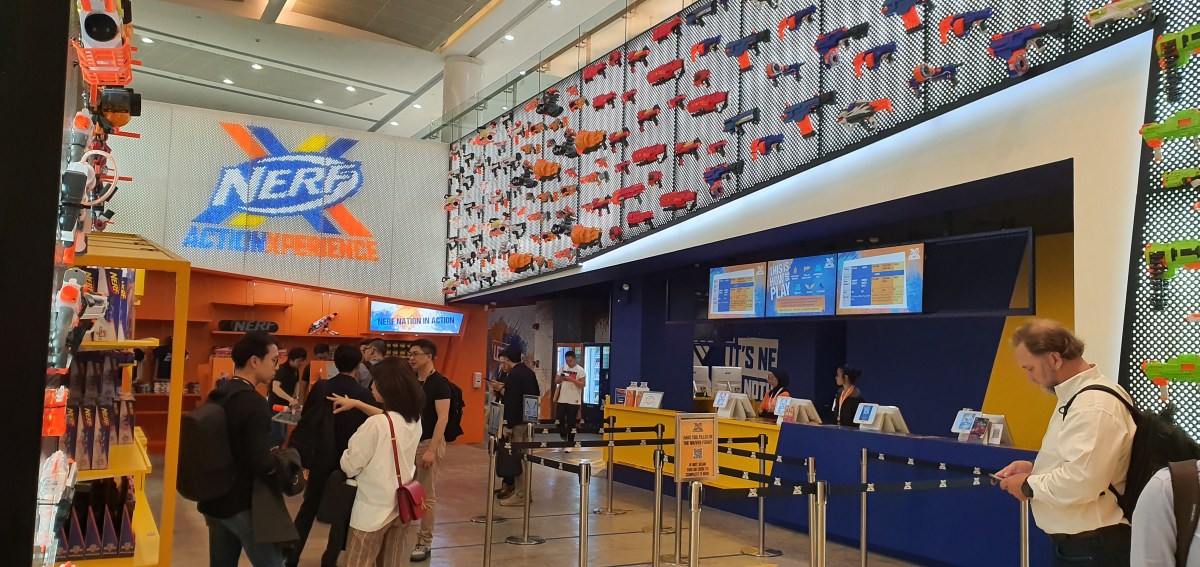 Nerf Action Experience