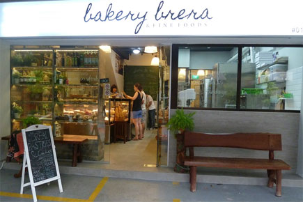 Bakery Brera