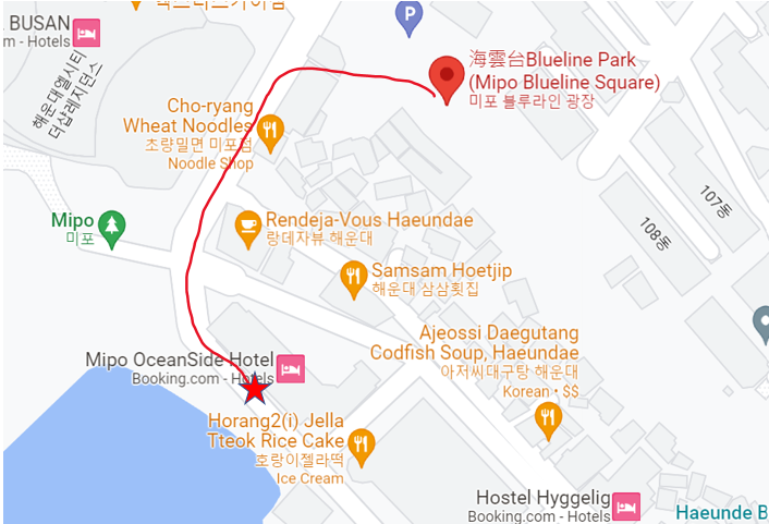 Haeundae Busan Hoetjip