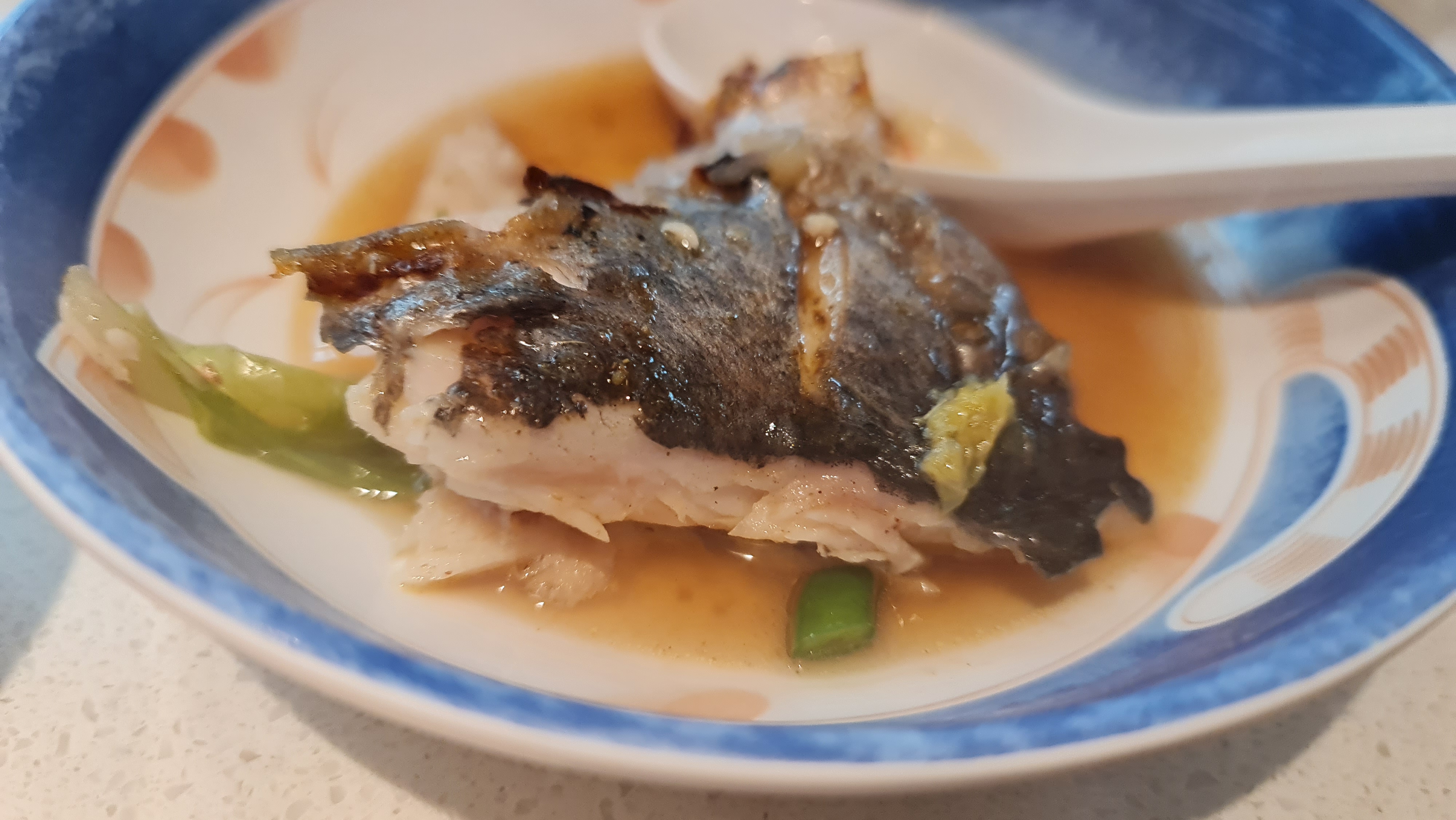 Tan Yu Grilled Fish