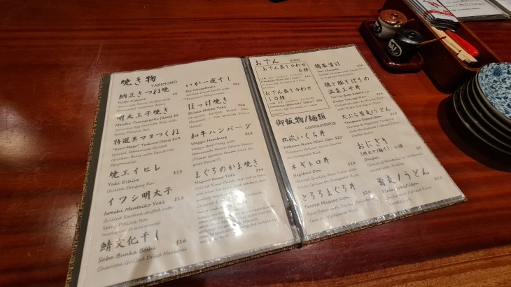 Public Izakaya