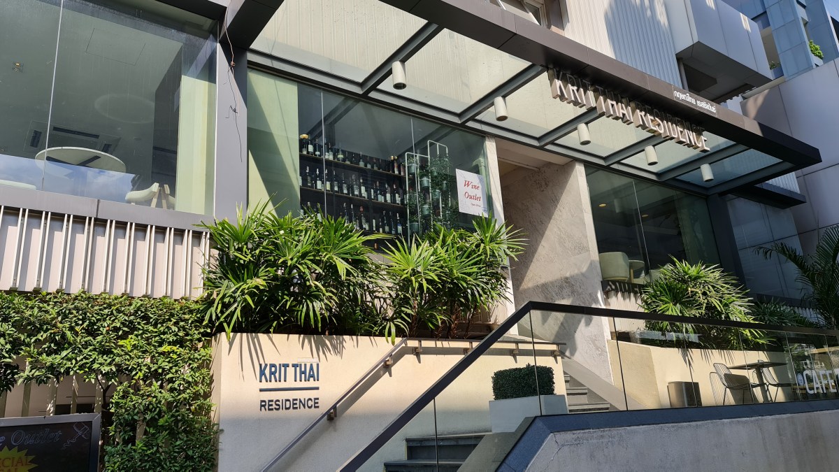 Krit Thai residence